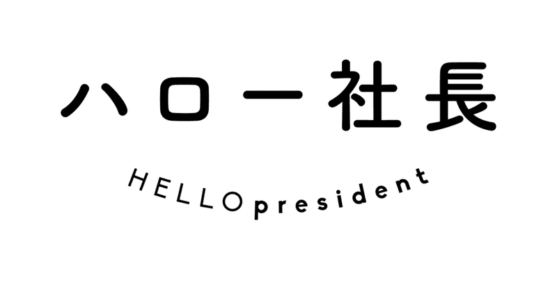 株式会社HELLO base 代表取締役 渡邉一史｜note