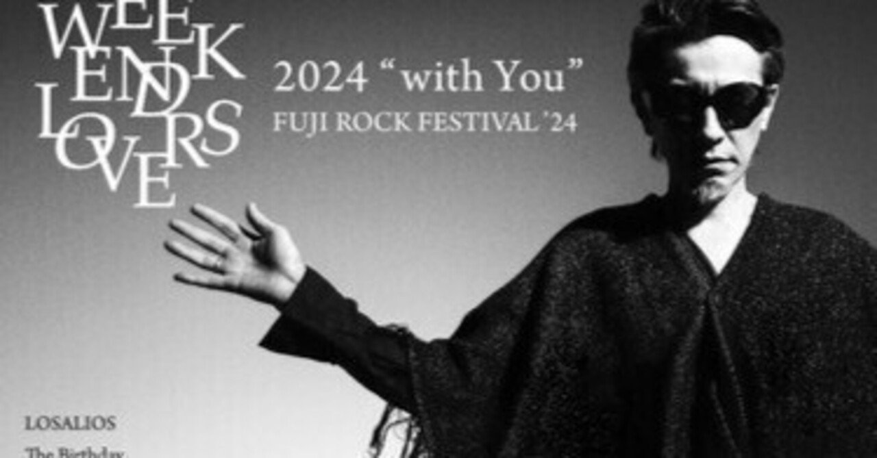 サイダー｜naho-21