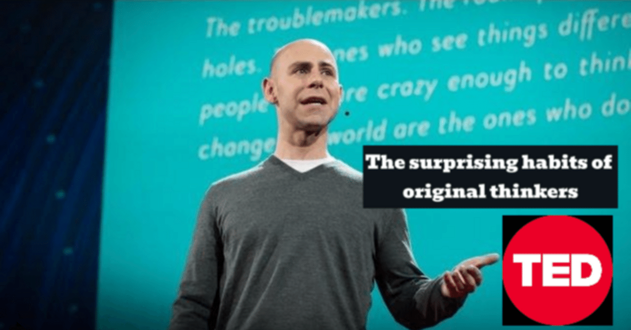 【1,048万再生】2016/04/27 オリジナルな思考をする人々の意外な習慣（The surprising habits of ...