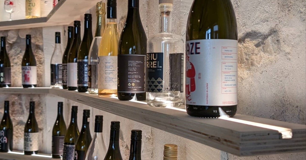 おむすびで、世界と遊ぶ。パリ編｜omusubi SAGA