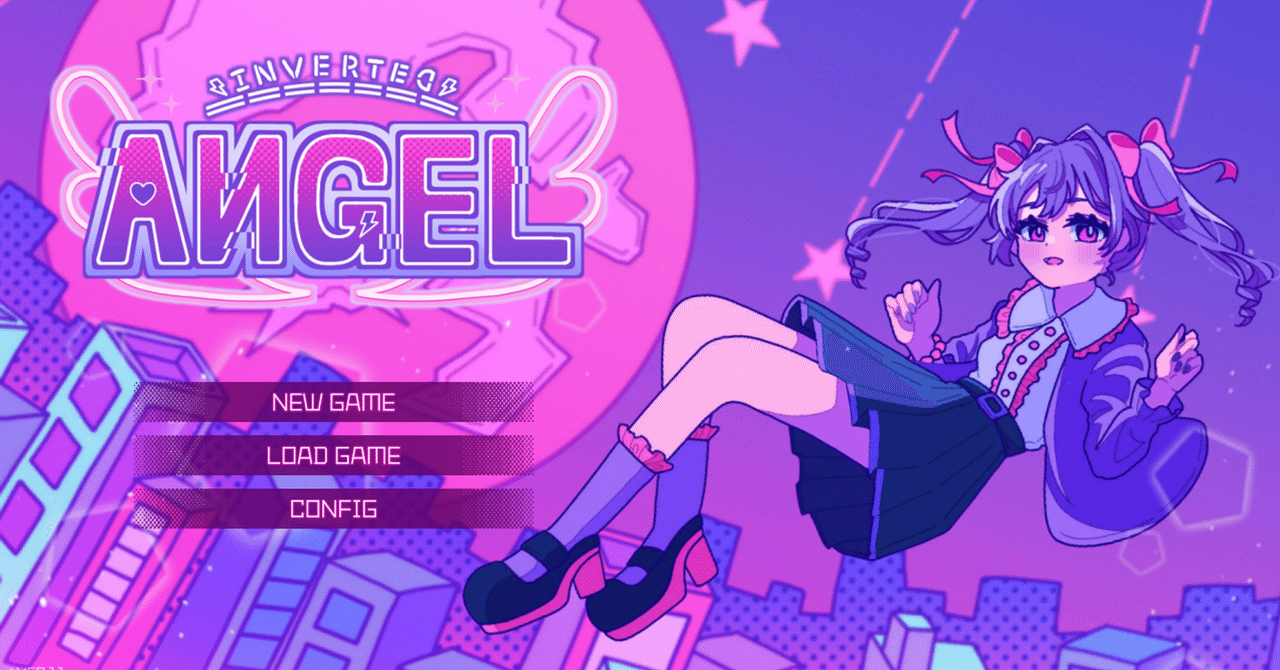 【レビュー】Inverted Angel｜下水えり