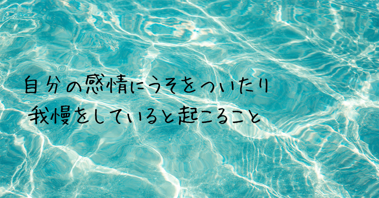Iro Eriko【少しずつ小さく起こすキセキ】｜note