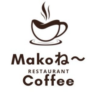 Makoね〜Cafe｜note