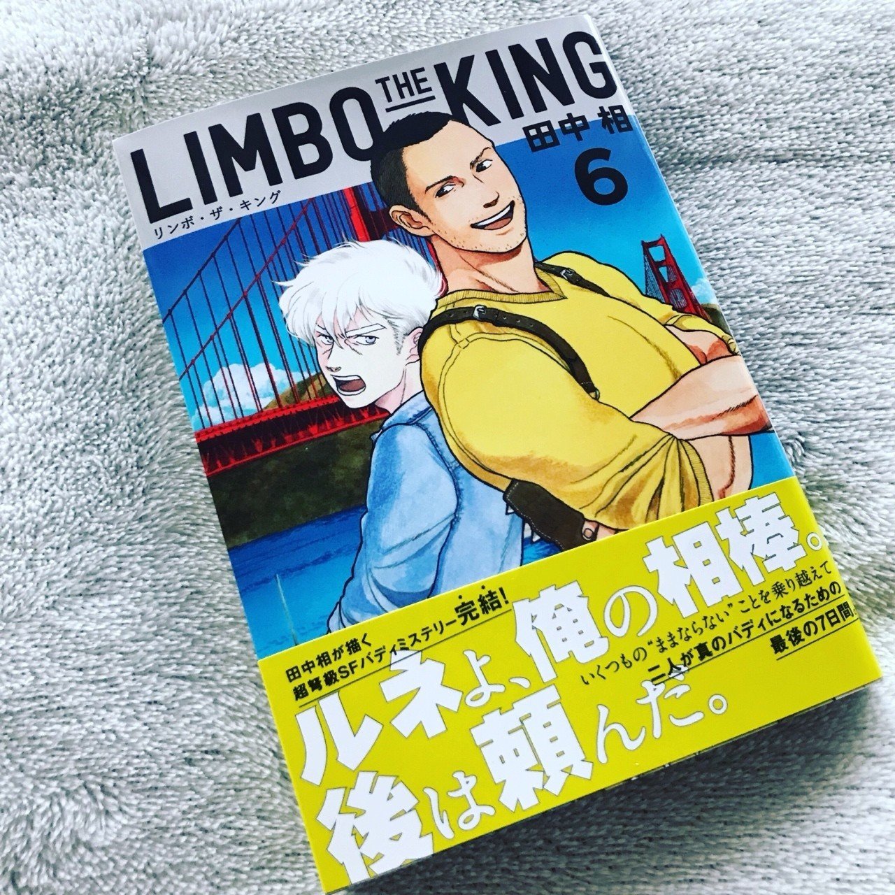 2019.09.27｜Mk_Hayashi