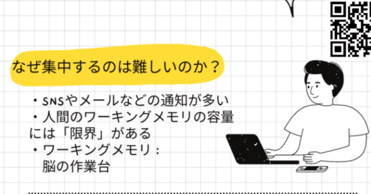 川上 将人(Masato Kawakami)｜note