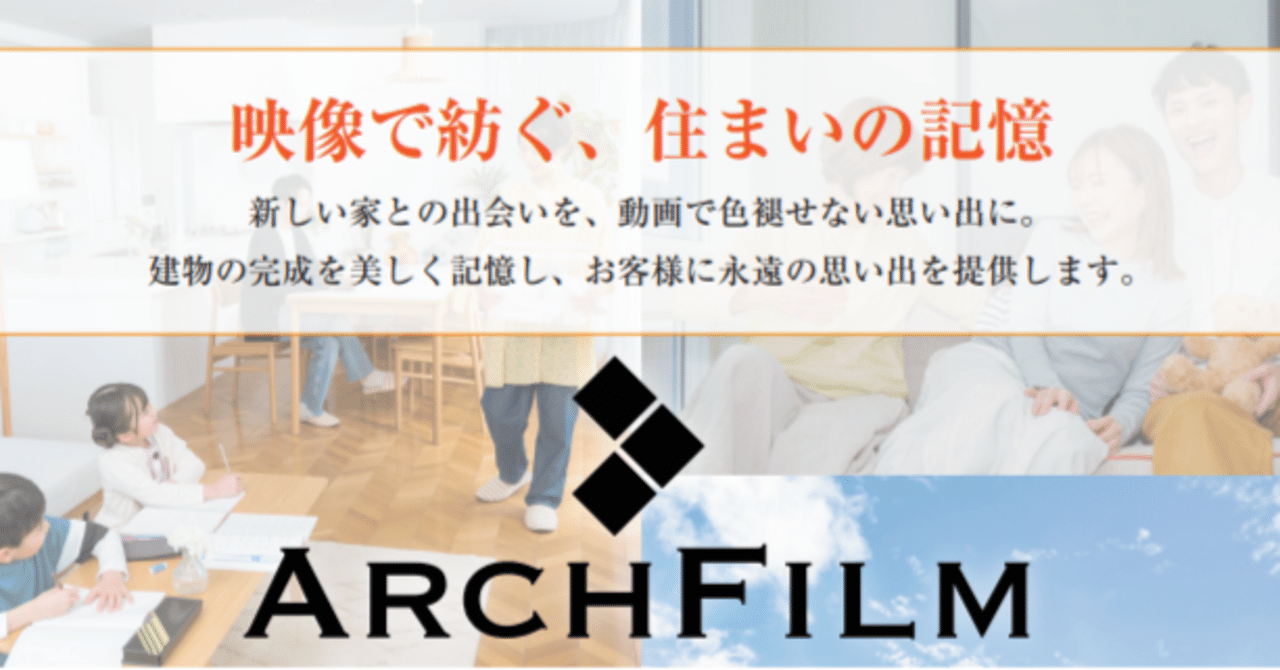 「昔を懐かしむこと」って脳の健康に良いってご存じでしたか？今、一番良い状態を良い形で残しておくことは大切なこと｜SaSaコンサルティング株式会社