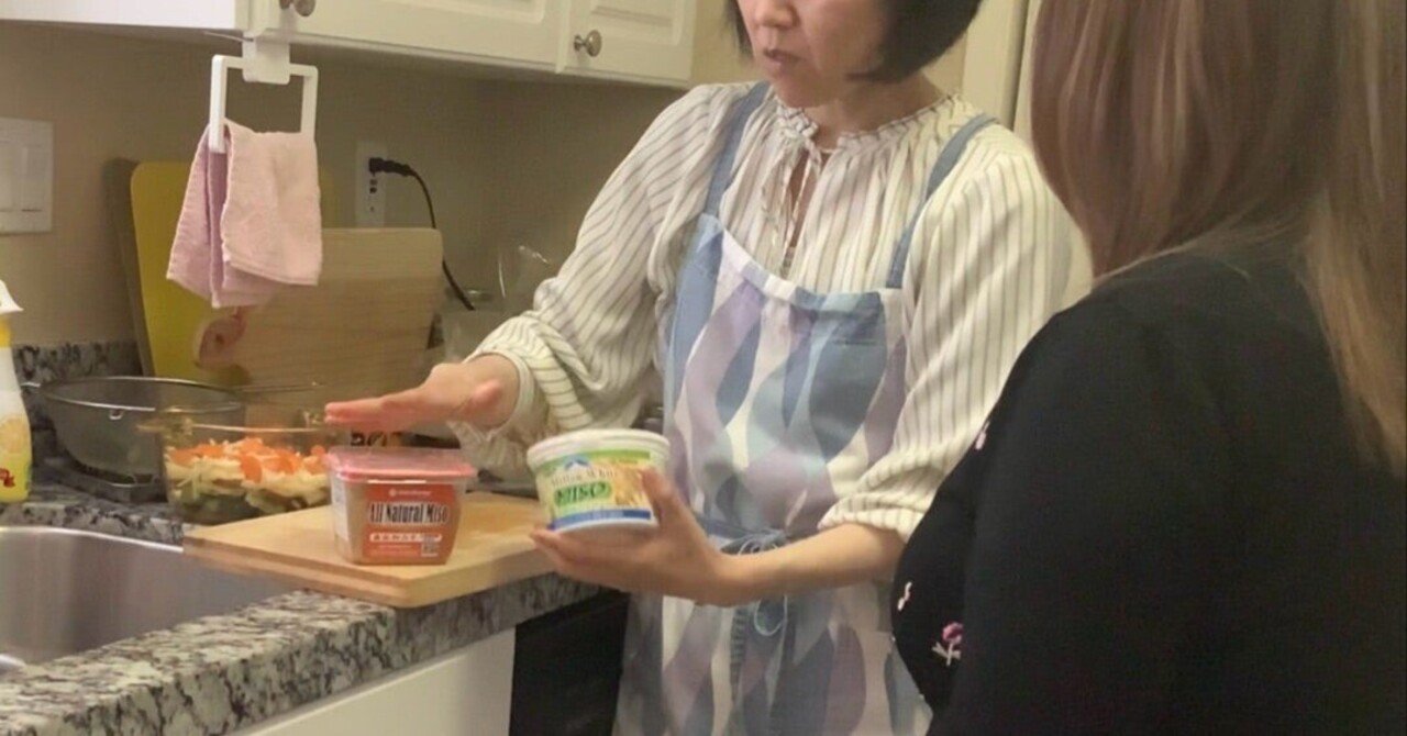 誇れる日本の料理方法｜Keiko Yoshida