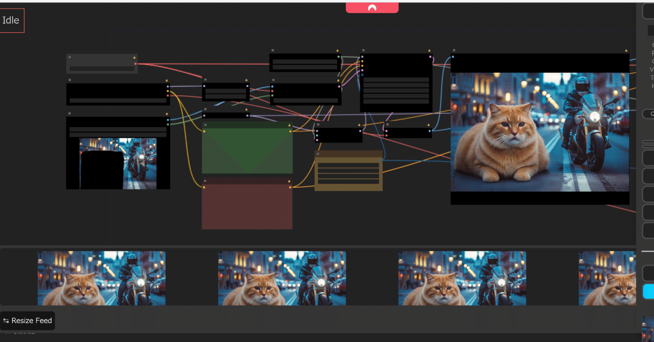 Like GenerativeFill by Fooocus Inpaint｜GJL