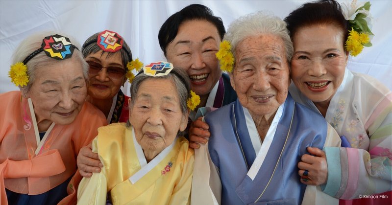 金城学院 公式 note「 Kinjo Knowledge