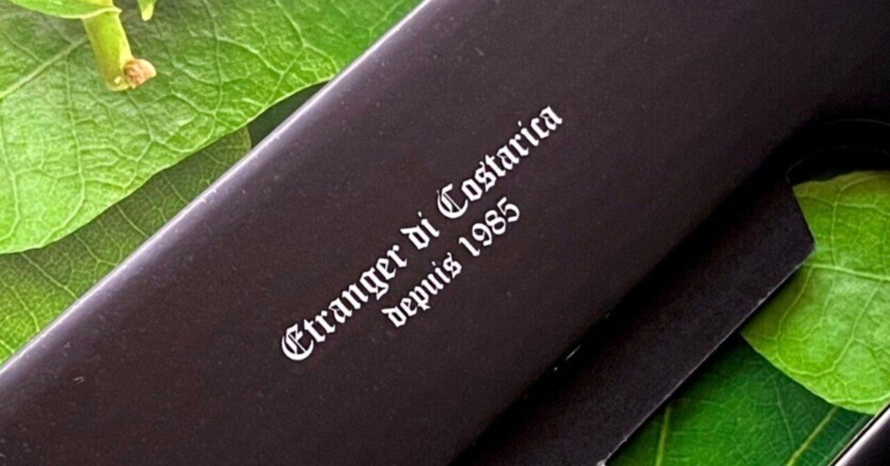 ありがとうエトランジェ・ディ・コスタリカ｜サルぶん。