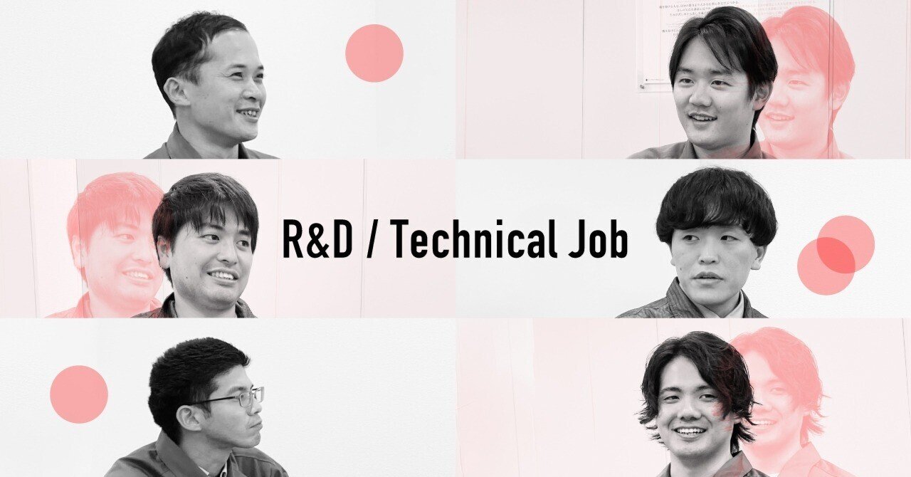 TBM｜新素材LIMEXと資源循環 | 日本発スタートアップ｜note