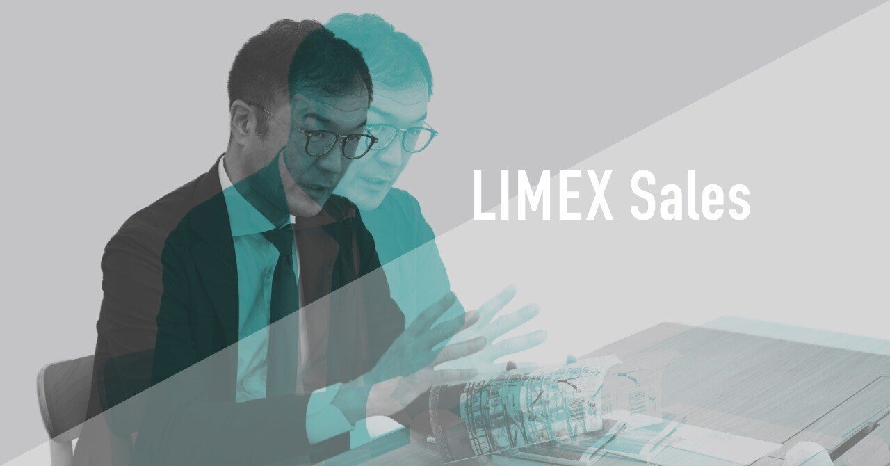トップセールスが語る、LIMEX営業の全貌｜TBM｜新素材LIMEXと資源循環 | 日本発スタートアップ