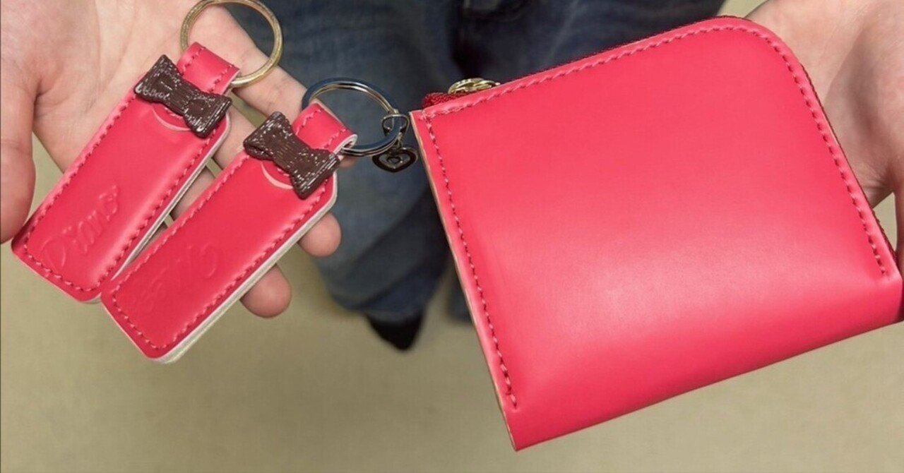 お客様からお喜びのお声をいただきました。｜tuda_kaz