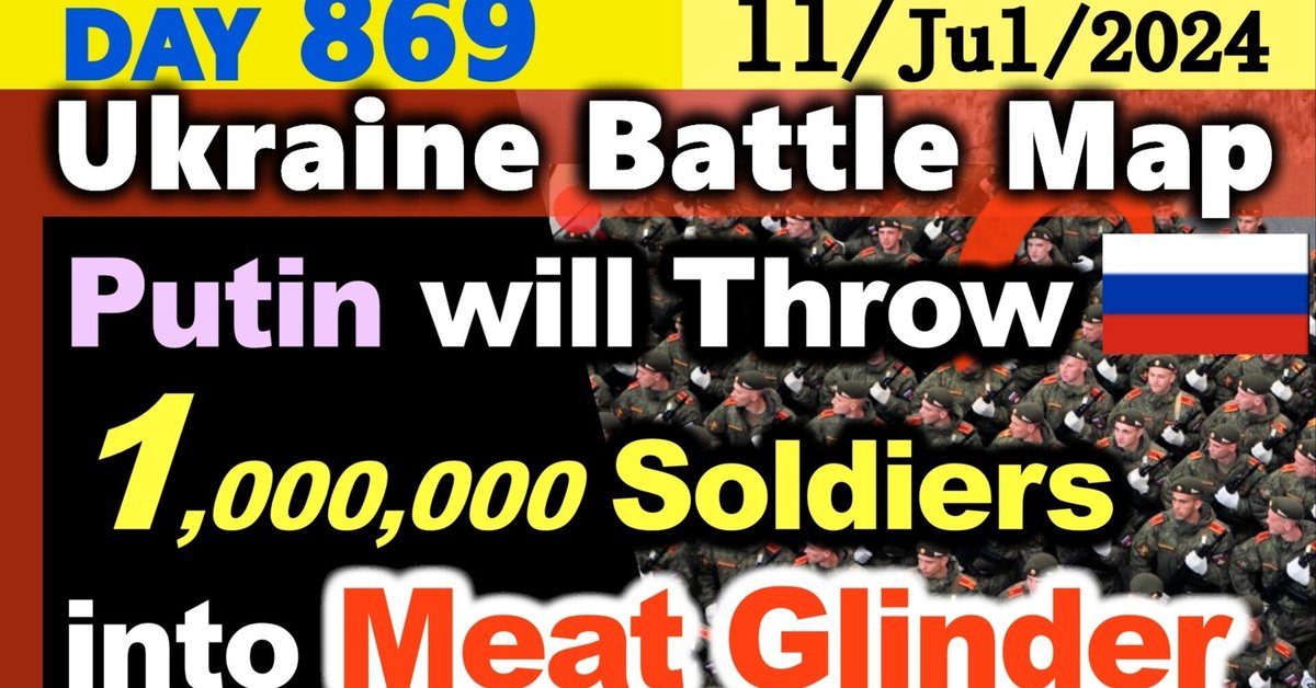 Day 869 [Ukraine War Map] Putin's Victory Theory: "1,000,000 soldiers in! 910,000 lost"｜Sumaito ...