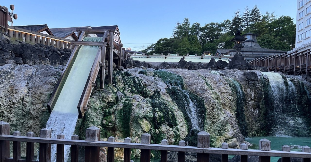 20240704-05 避暑のため草津温泉へ(車中泊31泊目)｜hiroaki maejima