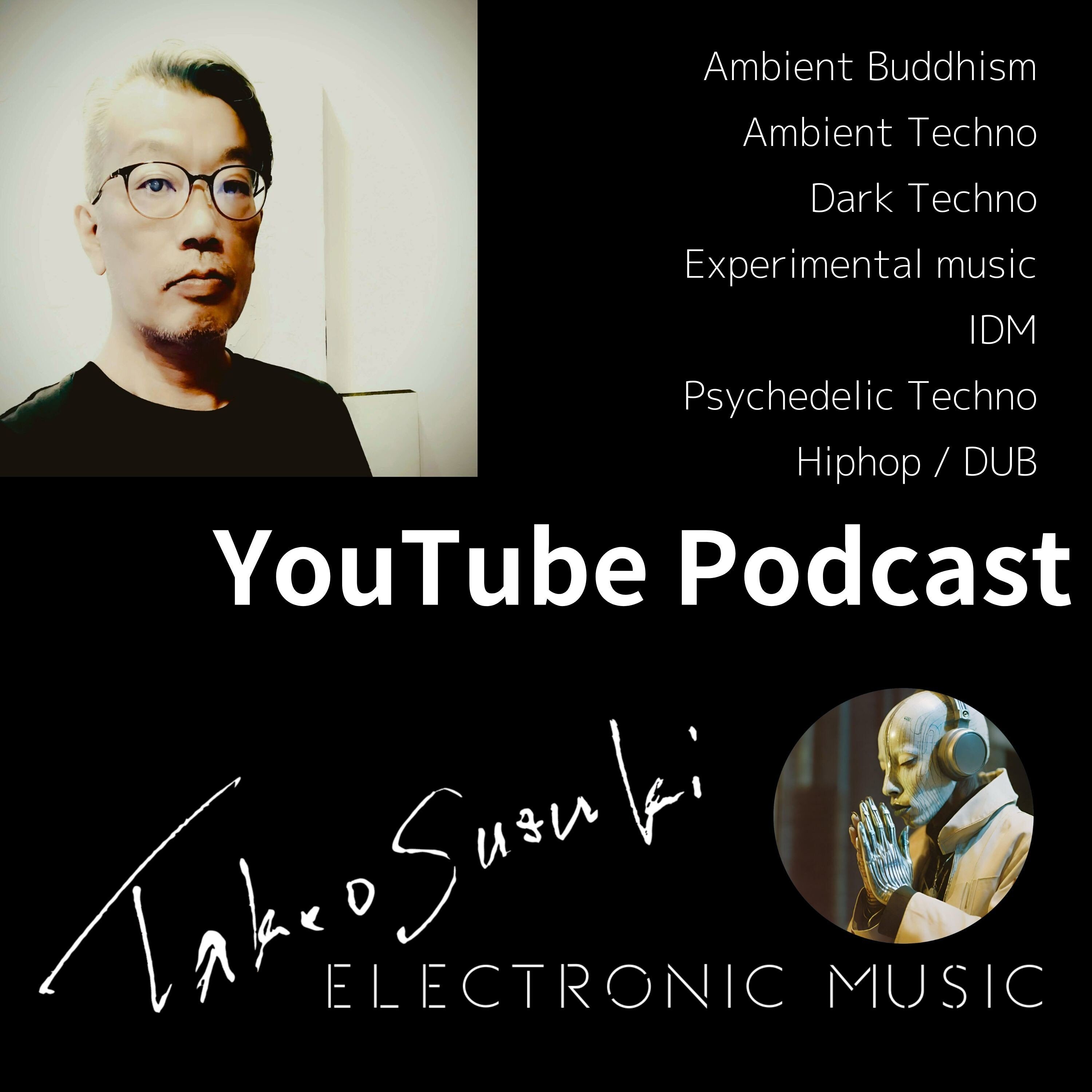 note音楽MIXラジオ part5｜Psychill music｜TAKEO SUZUKI｜海外進出を目指す！独立系音楽家