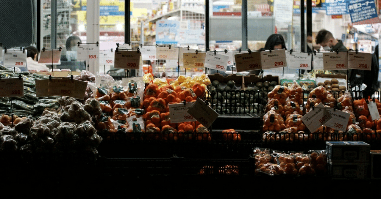 年金と失業給付を併給する方法について｜entowa