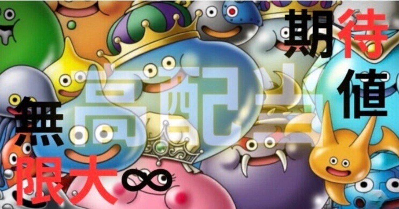 三国6r 四日目 【信頼度sss】『三国巧者決定戦』 締切予定時刻1057 本線18｜プロ競艇予想家daiの最強舟券予想