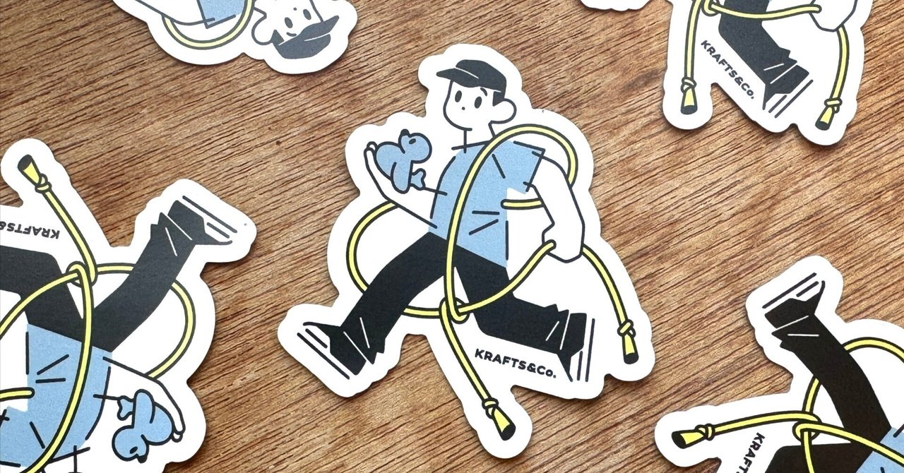 [番外編]ちょっとだけお得情報｜Miwa Kuramitsu