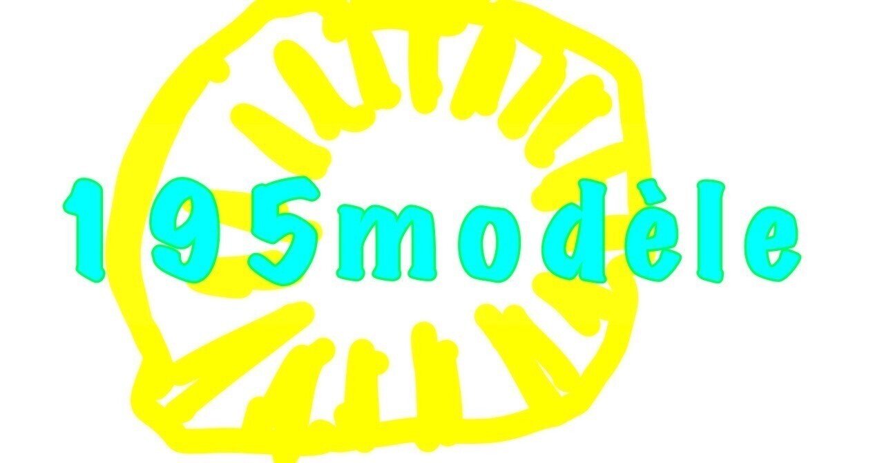 ひだりも使おう、その続き｜鈴木 郁子(Ikuko Suzuki)