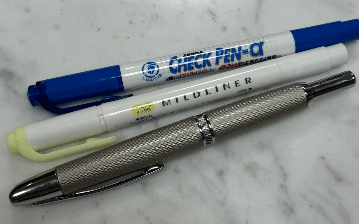 筆箱紹介: Drawing Pencase｜燎原