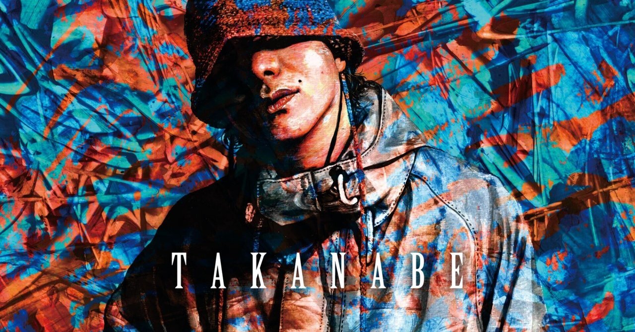 GADORO、新アルバム『TAKANABE』から街裏ぴんくが出演の「自遊空間」のMV公開｜EVENING - 本気で遊ぼう。音楽で。