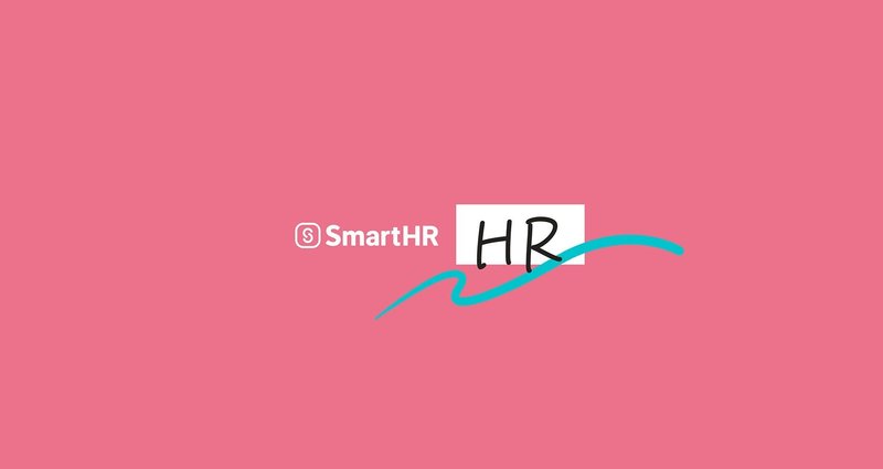 SmartHR HR｜株式会社SmartHR｜note