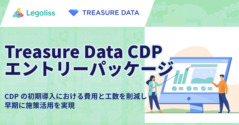 株式会社Legoliss｜note