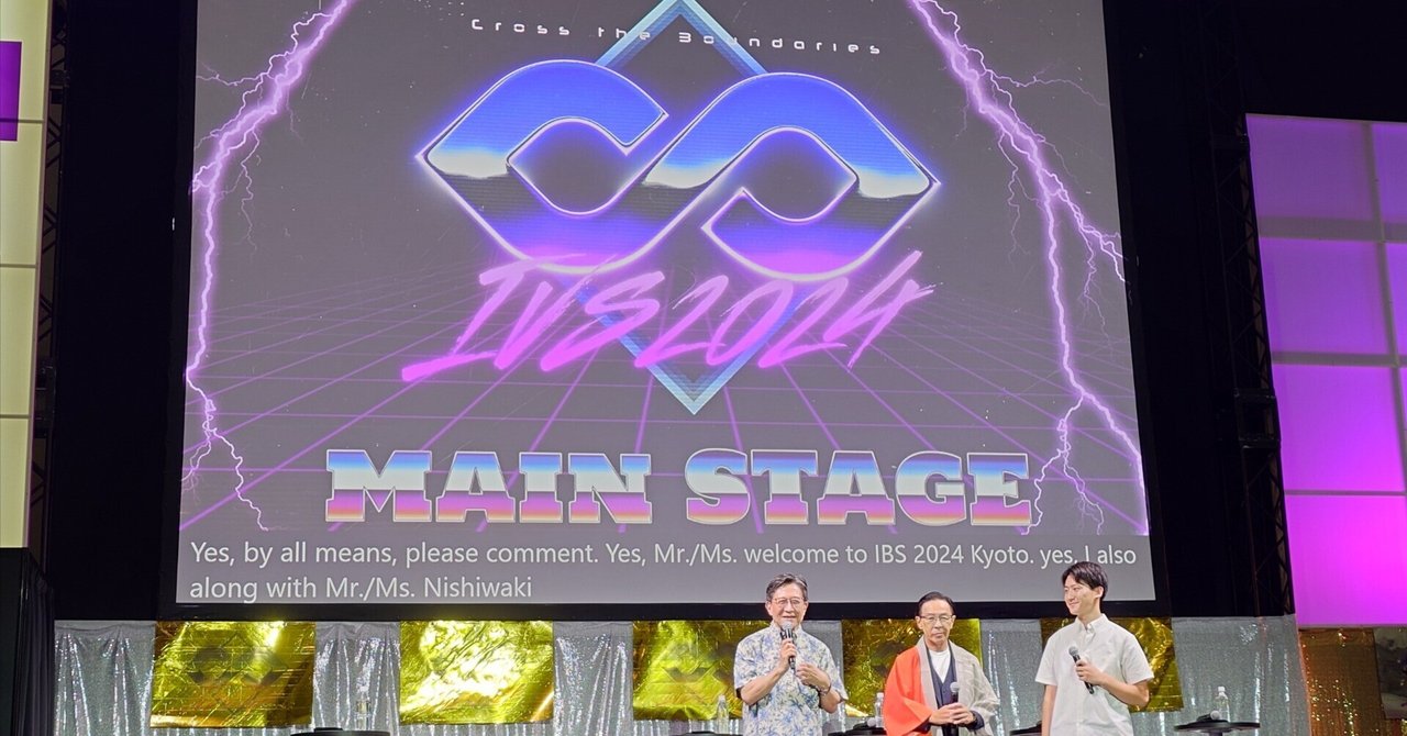 一般社団法人AgVentureLab｜note