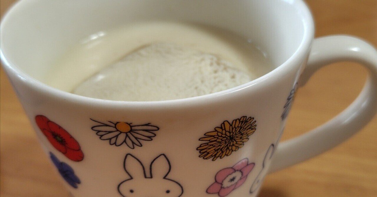 夏休みを前に｜yumi.ko