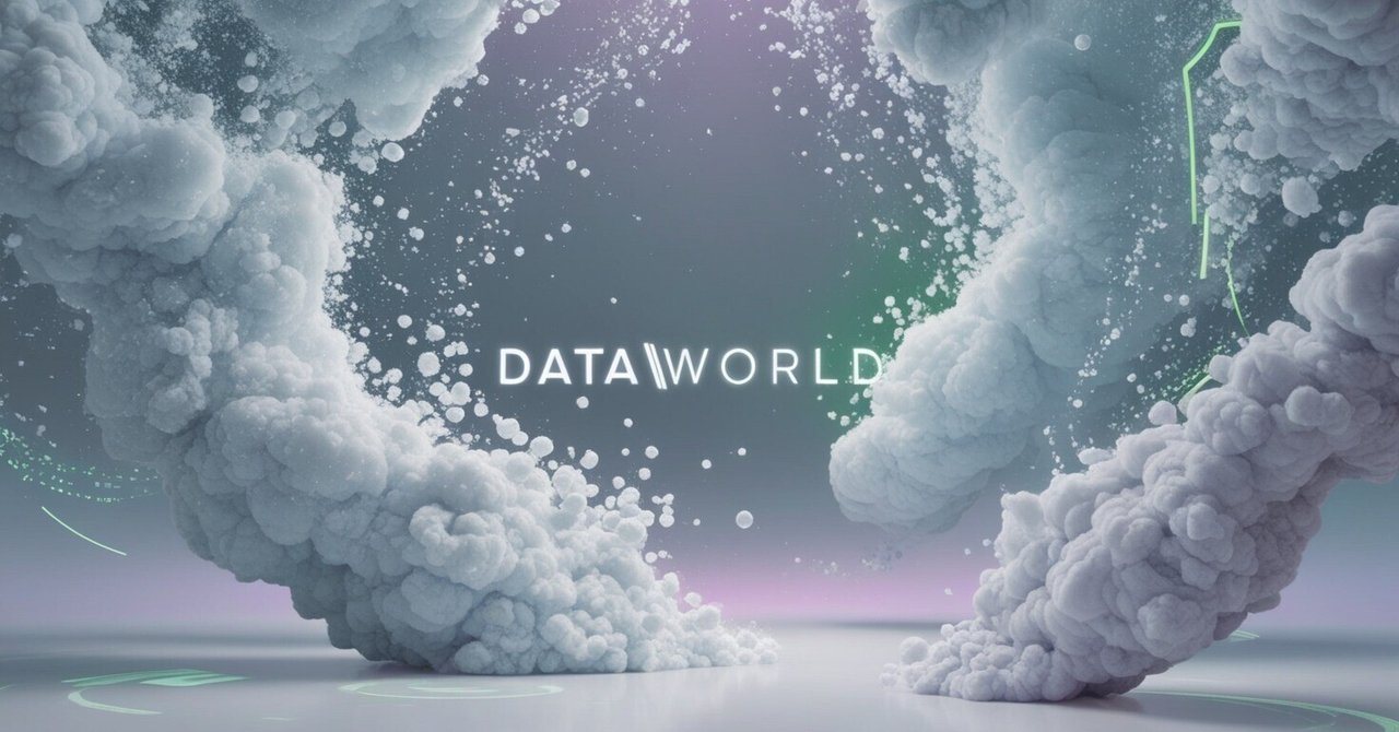 データワールド（DataWorld）4話：完｜データワールド（DataWorld）