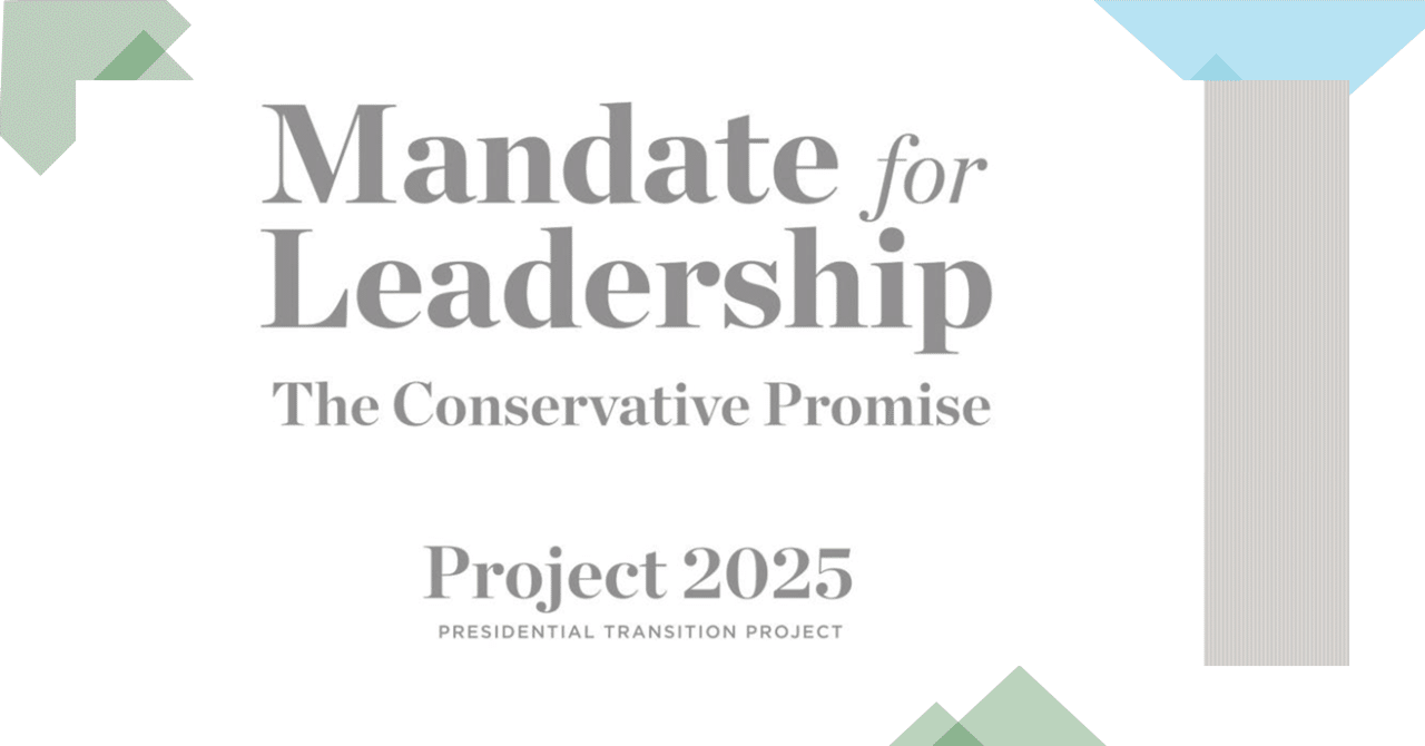 連邦準備制度 (Federal Reserve)｜sakane