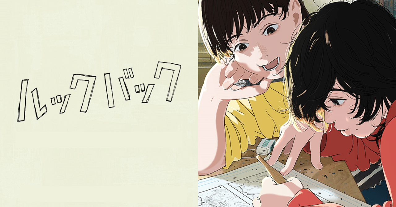 いざ、創造という狂気の世界へ｜kadota ippei