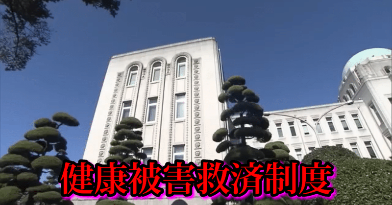 True Fact note｜note