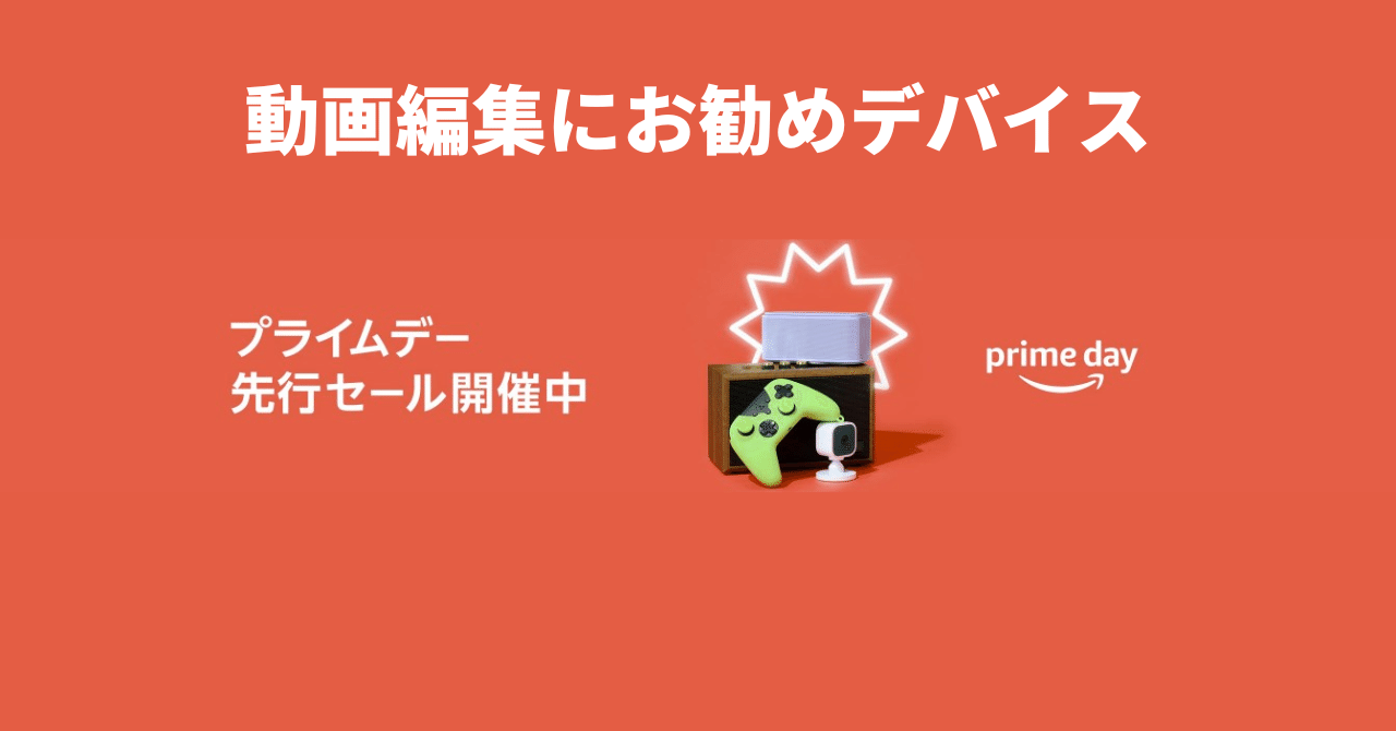 FOG@DaVinci Resvolve習得チャンネル｜note