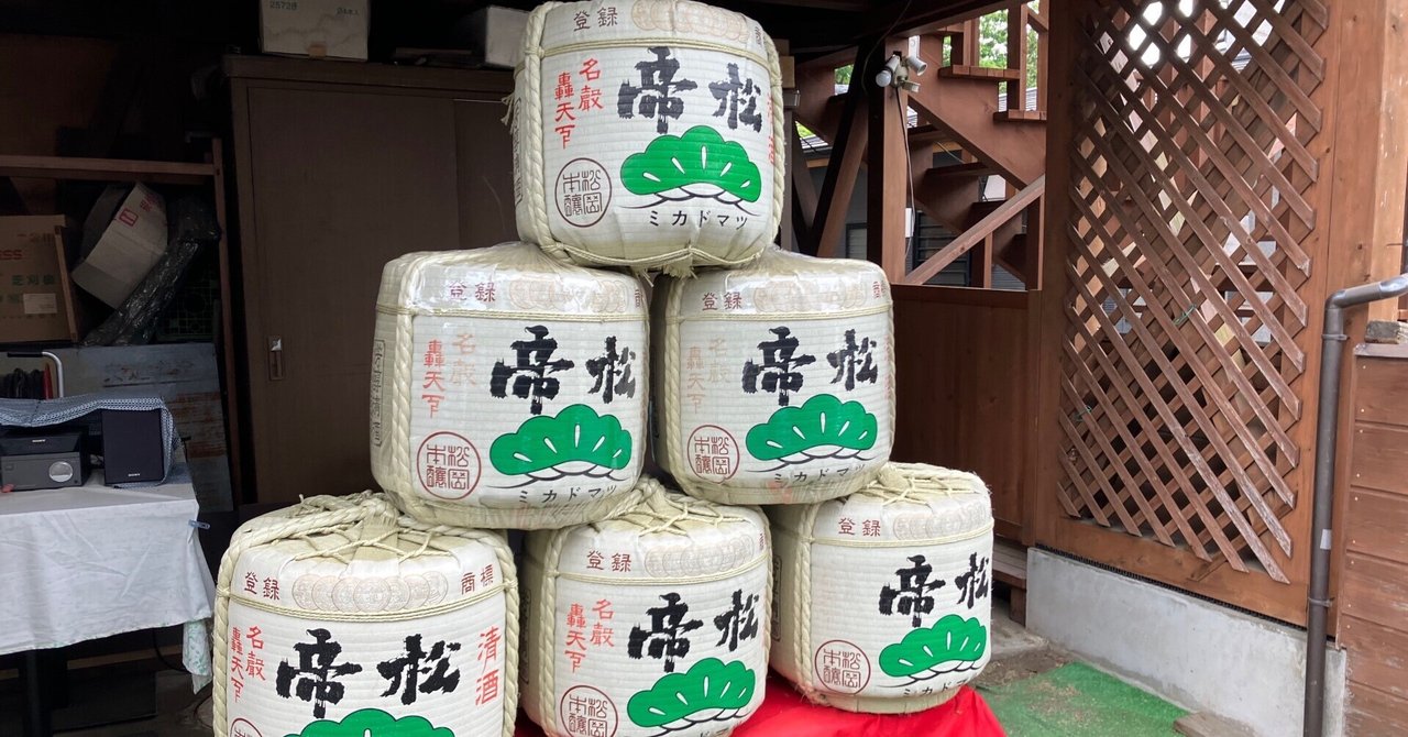 PET-CTの結果｜yuta