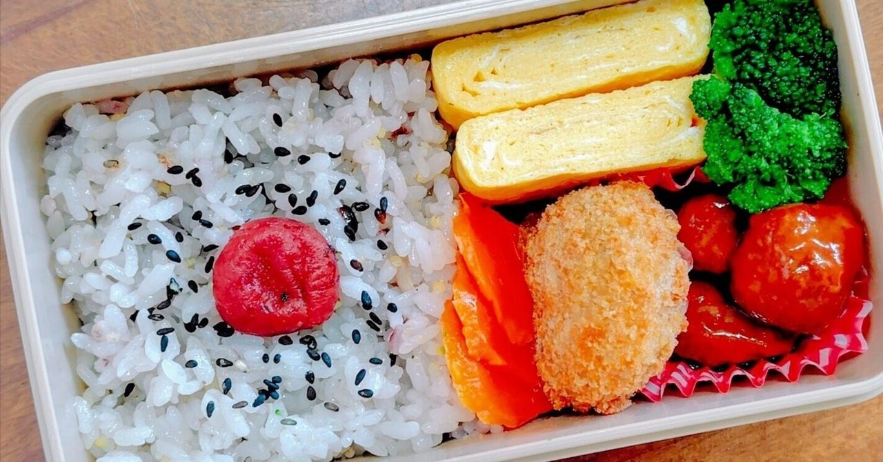 コーヒー牛乳の憂鬱｜羽村美栞｜miorihanemura