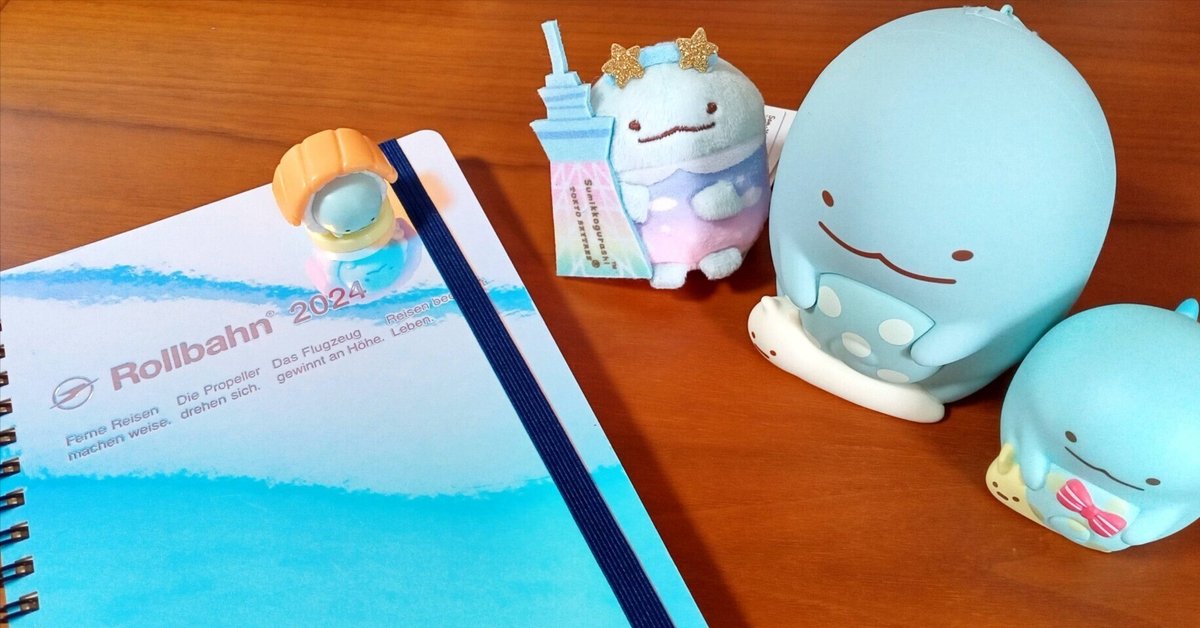 私とマラソンと｜note｜Akiko