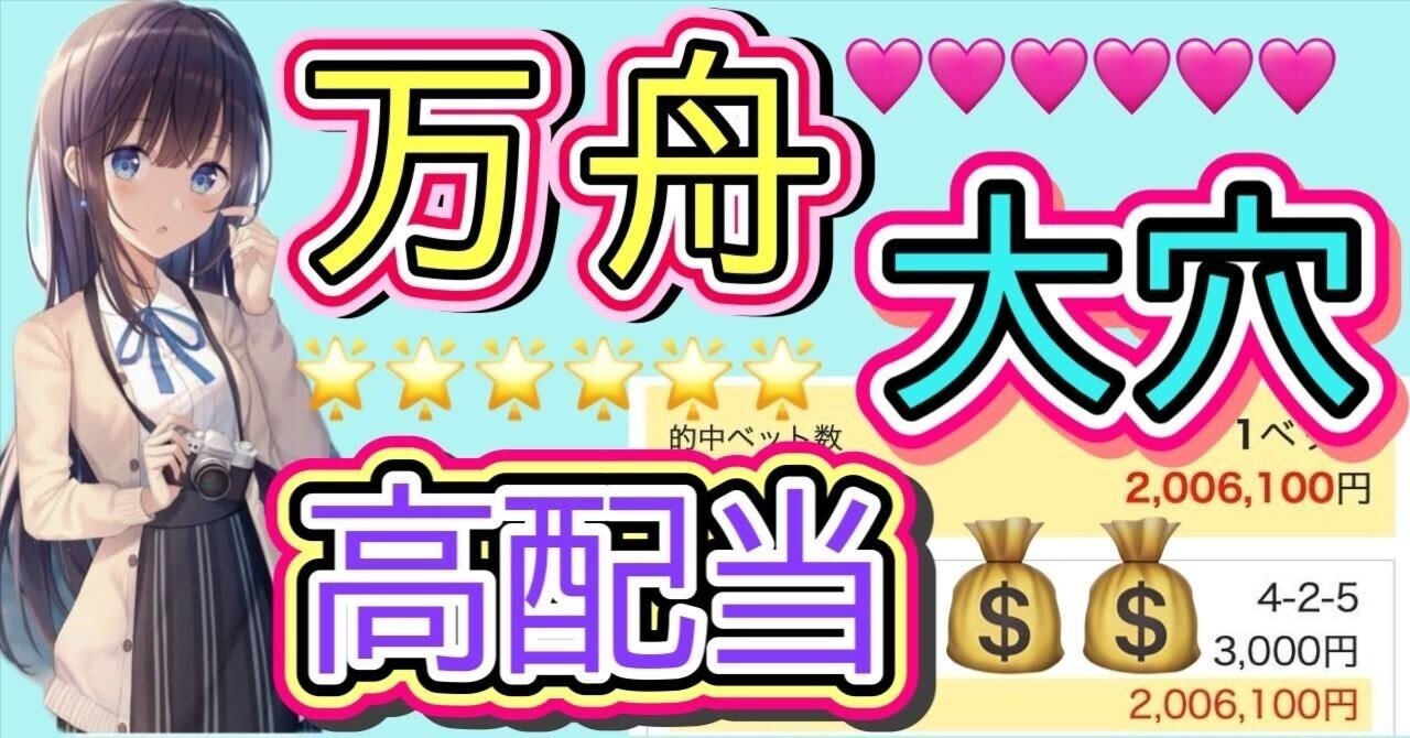 ๐ใ่ฒทใๅพใใใฏ๐ใๆตๅๆนใ1rใ12r่ฆๆพ้ก๐ธๅงๅ็ใ็ไธญ็๐ธ ๏ธโ๐ฅไธๆ็็็ใ๐ฃ๐ฅ่ฆ้ใๅณ็ฆ ๏ธโ๐ฅ ๏ธโ๐ฅ ๏ธโ๐ฅ๏ฝ็ซถ่ไบๆณ๐ธ้บป้ๅญ