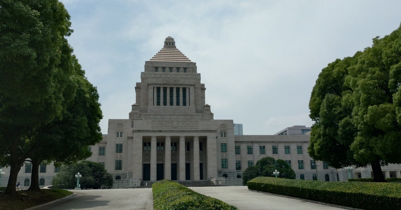 【東京散歩】警視庁＆国会議事堂 〜大人の社会科見学 ～｜TRIP_YUKO｜お出かけジャンキー