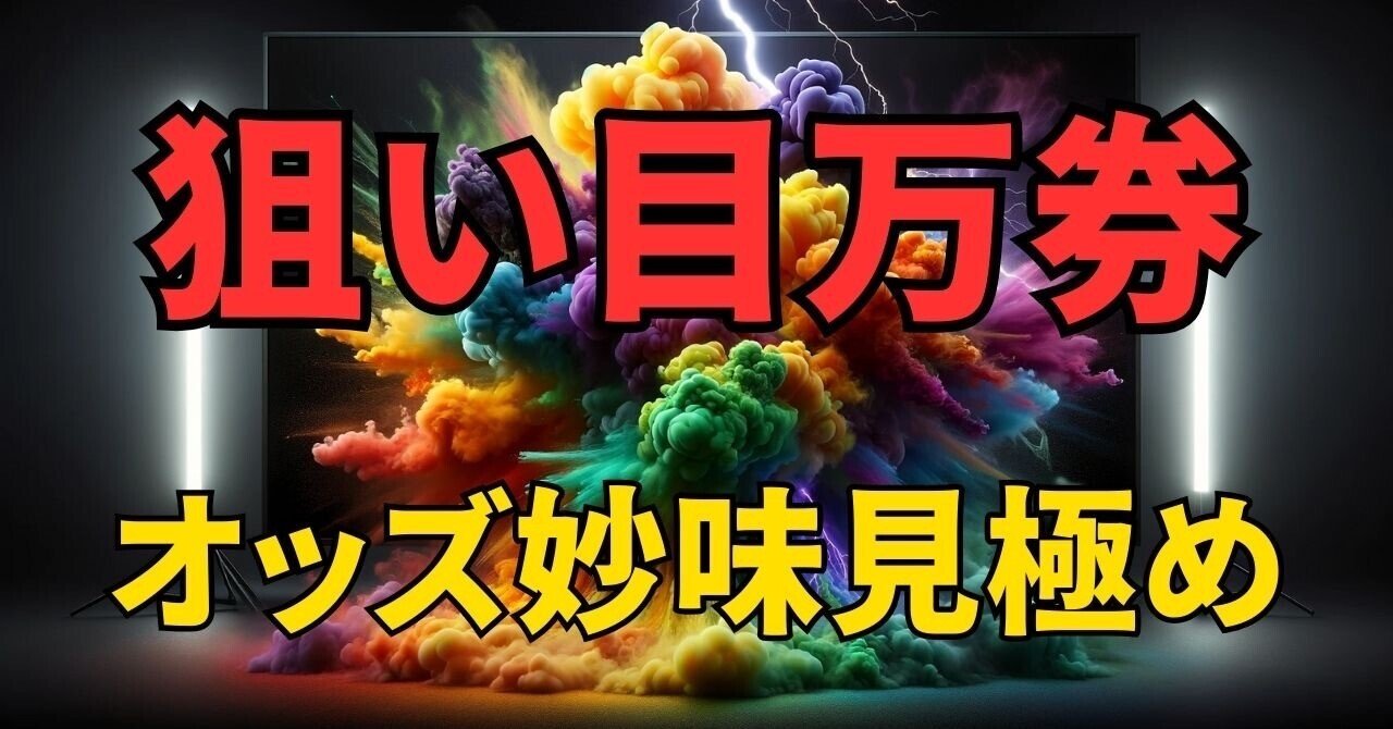 ðšâð»ããã°ã©ããŒsðšâð»ïœnote