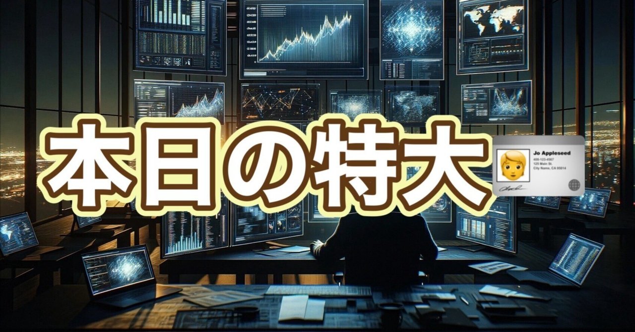 玉野6r 1250 高精度｜👨‍💻プログラマーs👨‍💻