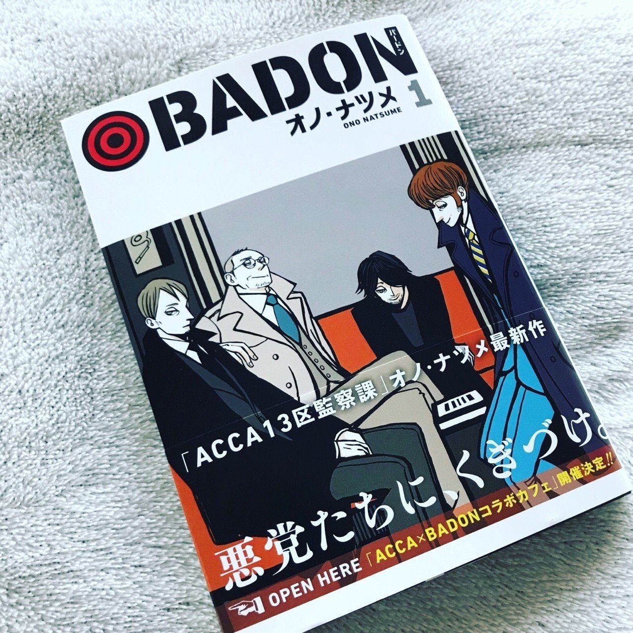 2019.09.28｜Mk_Hayashi