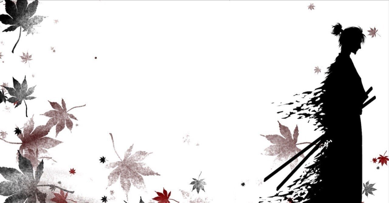 【ドラマシナリオ】 攘夷ざむらいジョー ＃1｜nora3