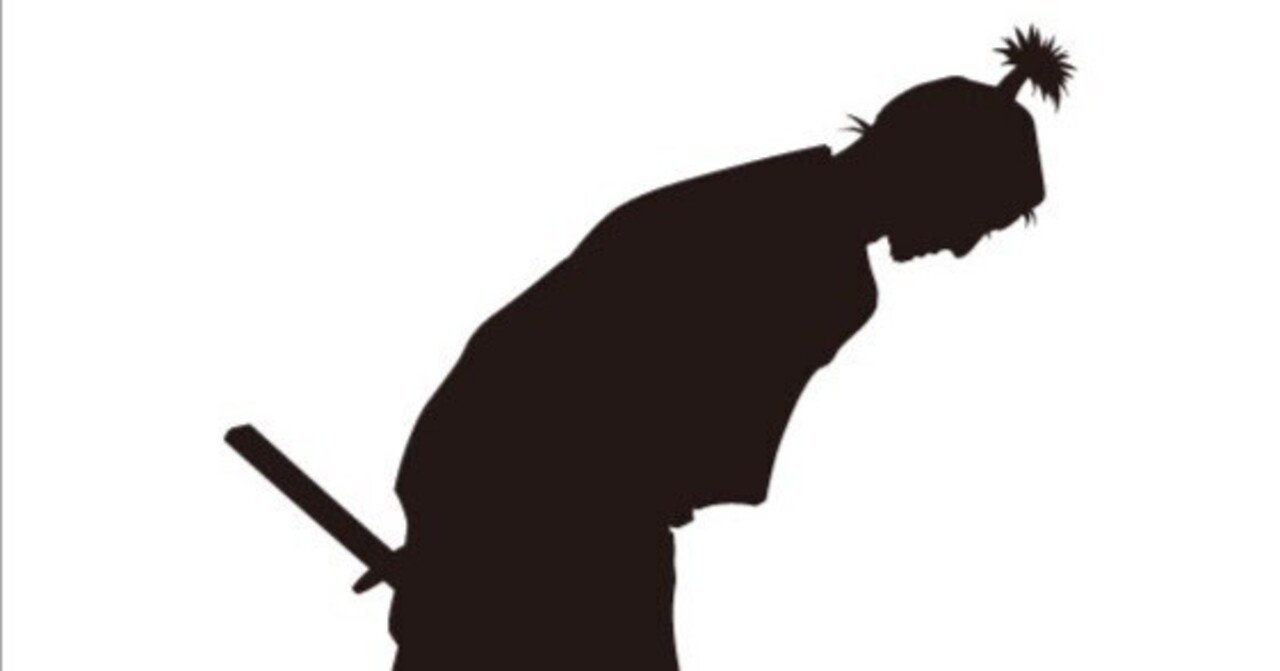 【ドラマシナリオ】攘夷ざむらいジョー ＃3｜nora3