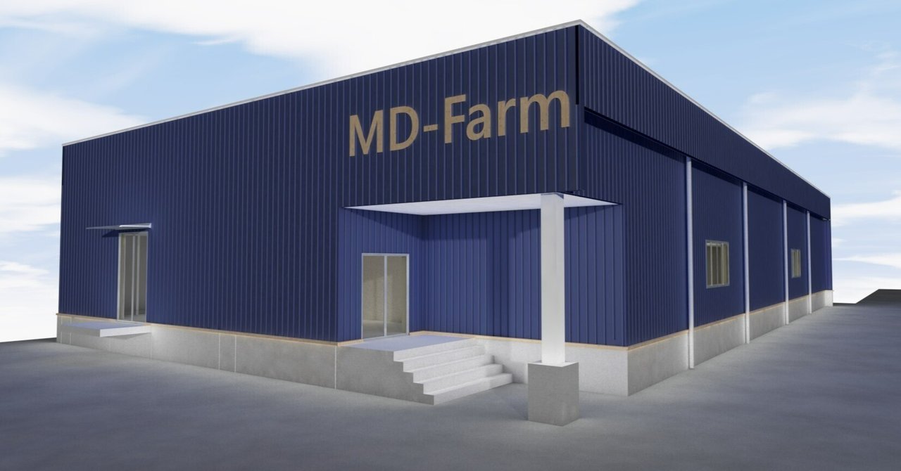 農水省SBIRフェーズ3基金事業の統合実証工場の杭打ちがスタート｜松田祐樹＠MD-Farm