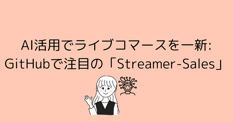 0xpanda alpha lab｜note