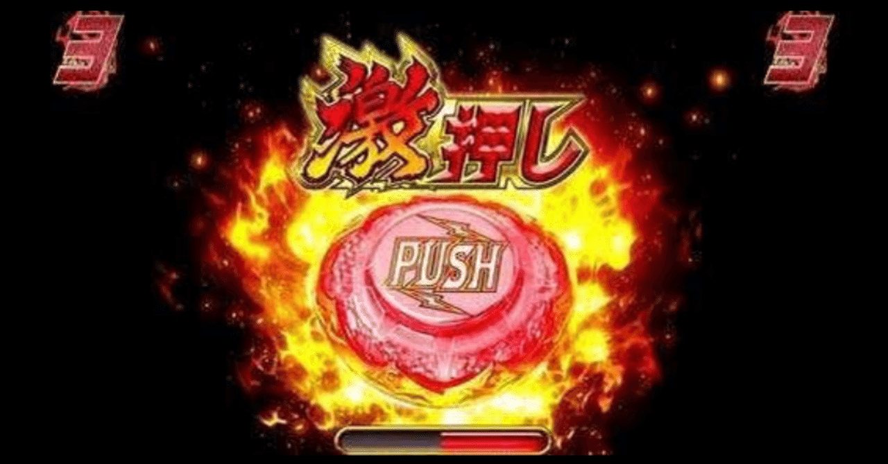 鳴門8R🔥12:06｜舟吉先生🚤競艇予想