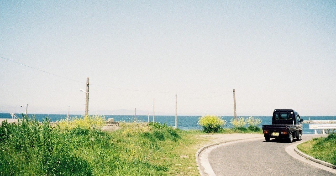 Three Good Things〜コンテンツ、自転車、Wifi要らず｜Mika Sudo