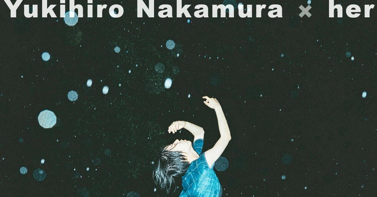 ARASHInoYORUNI#Another｜Yukihiro Nakamura